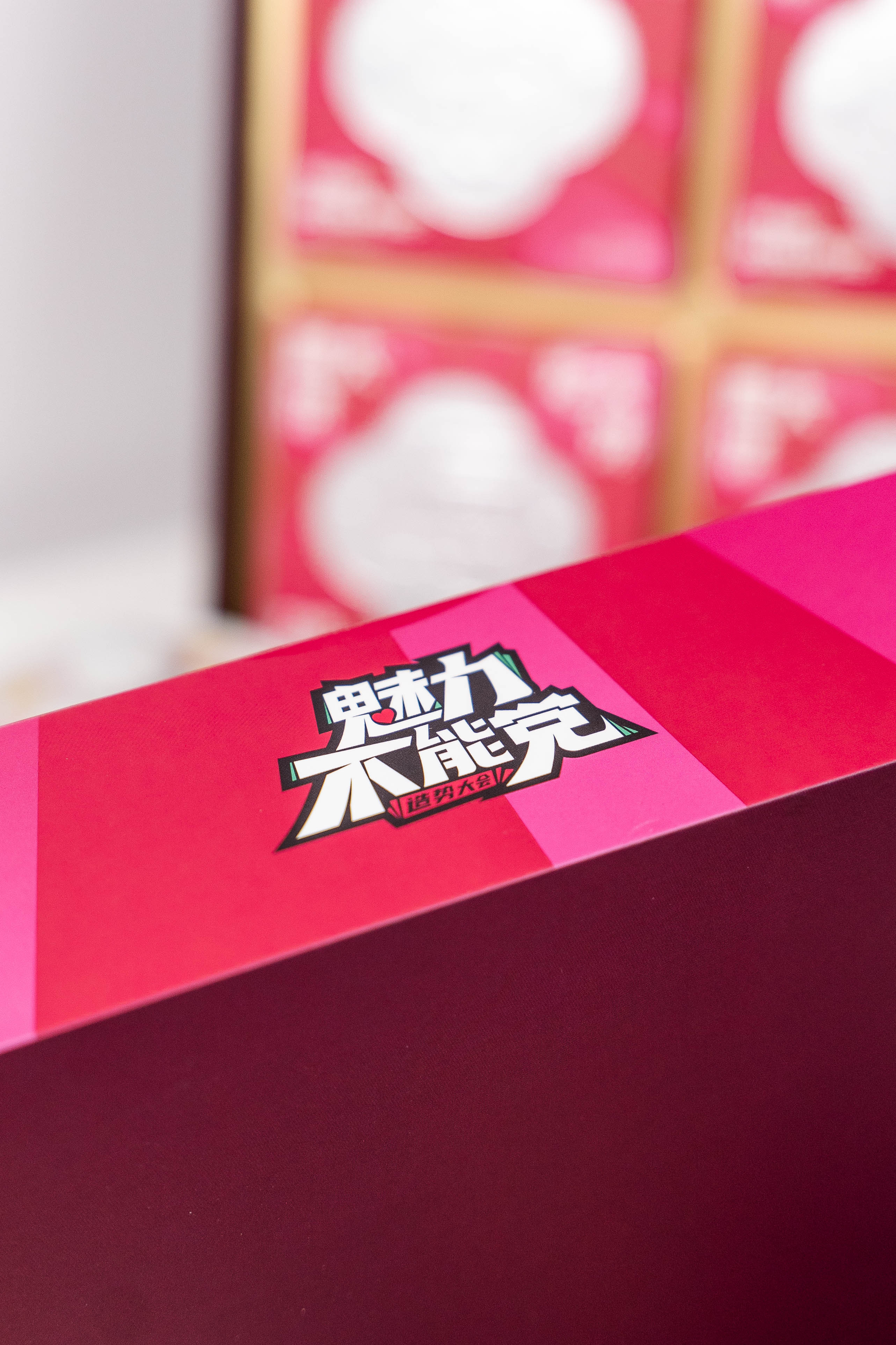 BBK NETWORK – BBK Network Ent