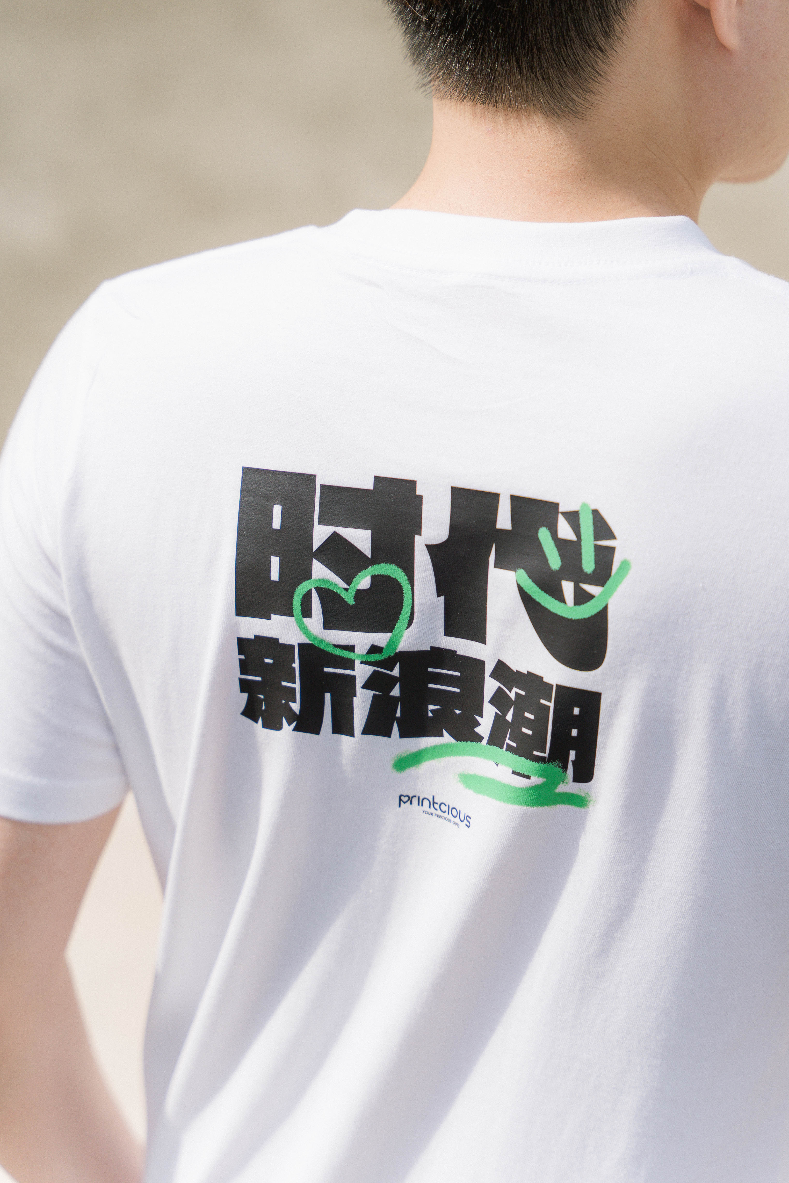 BBK NETWORK – BBK Network Ent